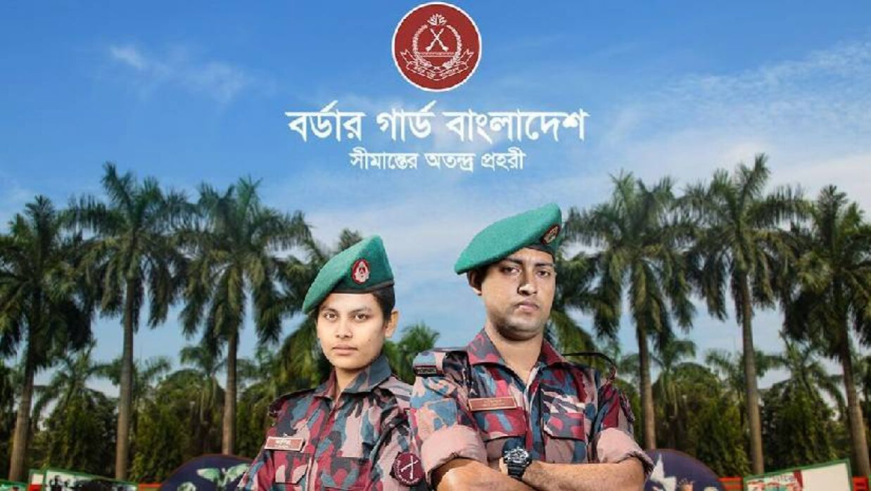 Bangladesh Expands Border Security with Three New BGB Battalions - The ...